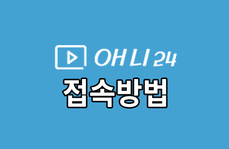 커피믹스 블로그