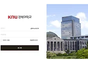 한국수자원공사 건설사업관리시스템 바로가기 (https://cts.kwater.or.kr)
