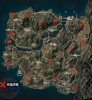 배틀그라운드 론도 차량 고정 스폰 (2025)