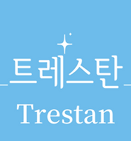 '다파글리플로진(dapagliflozin)'효능,효과,권장량,사용방법,부작용,주의사항