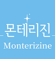 '다파글리플로진(dapagliflozin)'효능,효과,권장량,사용방법,부작용,주의사항
