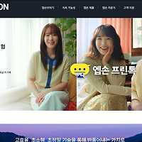 GPT 작성 확인기 (mark.ai.kr)