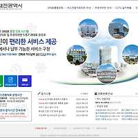 오더피아 (www.orderpia.com)