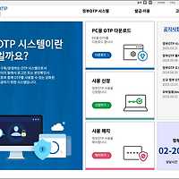 맥서브 사이버 연수원 (sung1.elumcampus.co.kr)