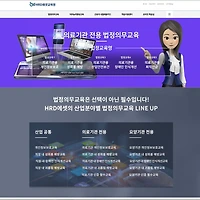 메일플러그 (https://login.mailplug.com)