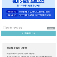 메일플러그 (https://login.mailplug.com)