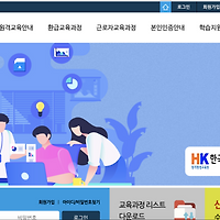 치매안심통합관리시스템 (ANSYS) (https://ansys.nid.or.kr/)