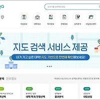 농협 통신연수 (nonghyup.kacnet.co.kr)