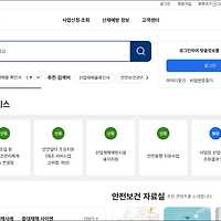 메가넥스트 기업직업훈련카드 (plus4.megahrd.co.kr)