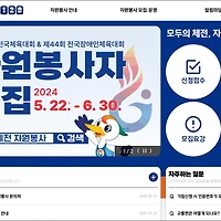 직업기초능력평가 자가진단 (self.teenup.or.kr)