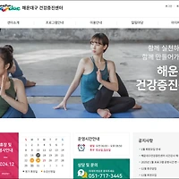 한국도로공사 전자조달시스템 (http://ebid.ex.co.kr)