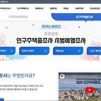 경북 참사랑카드 (gb.nhdream.co.kr)