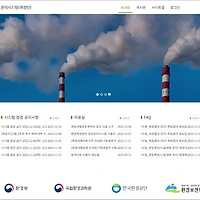 메일플러그 (https://login.mailplug.com)