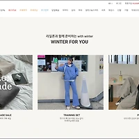 DAILY 튼튼 (daily.tuntun.com)