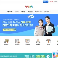 mySUNI (https://mysuni.sk.com)