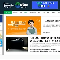 강원특별자치도태권도협회 (www.gangwontkd.org)