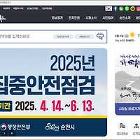 HRDK 출제위원인력풀 (hrms.hrdkorea.or.kr)