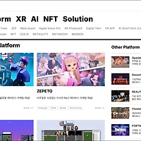 한국국토정보공사 나라배움터 (lx.nhi.go.kr)