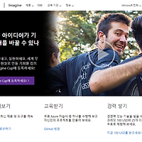 U+ GAPM-7100 외부접속 설정하기. (포트포워딩, DMZ, Super DMZ 등)