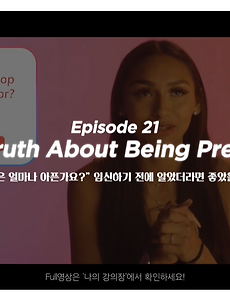 제이미니 블로그