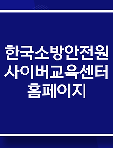 파랑새