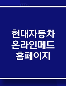 파랑새