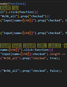 소프트웨어전공생 끄적끄적