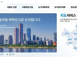 마이홈포털(myhome.go.kr) 공식 홈페이지 바로가기