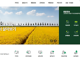 대한건설협회 사이버연수원 (https://cak.cylearn.co.kr)