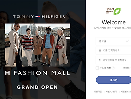 현대자동차 온라인메드 홈페이지 (http://hyundai.onlinemed.co.kr)