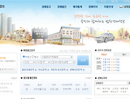 주택도시기금 기금e든든 홈페이지 (https://enhuf.molit.go.kr)