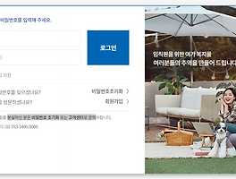 경기도교육청 하이러닝 (https://hi.goe.go.kr)