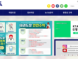 사이버오로 홈페이지 바로가기 (https://www.cyberoro.com)