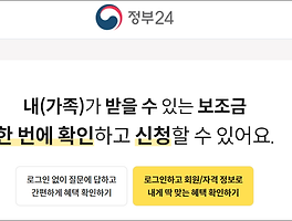 IBK 기업은행 사이버연수원 (https://edu.ibk.co.kr)