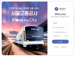 경기도교육청 하이러닝 (https://hi.goe.go.kr)