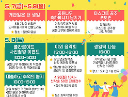 AutoCAD Color Indes (ACI) - 오토캐드 색상표(RGB)