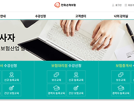 직업훈련포털 hrd-net 홈페이지 (https://www.work24.go.kr)