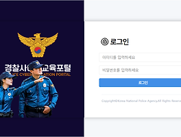 한국은행 이지웰 복지몰 바로가기 (https://bok.ezwel.com)