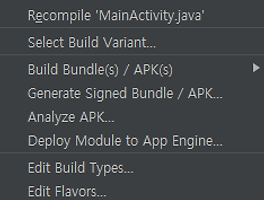 [안드로이드/Android] Unrecognized Android Studio (or Android Support plugin for IntelliJ IDEA ...