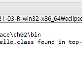 이클립스 콘솔창 사라짐(이클립스 실행 결과창 사라짐)