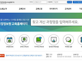 한국은행 이지웰 복지몰 바로가기 (https://bok.ezwel.com)