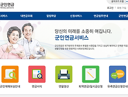 직업훈련포털 hrd-net 홈페이지 (https://www.work24.go.kr)