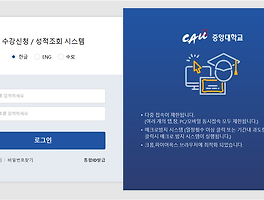 고용24 홈페이지 (https://www.work24.go.kr)