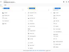 [React] Slick Slider 사용하기 + TypeScript