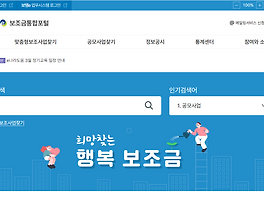 캠핏 캠핑예약사이트 바로가기 (https://camfit.co.kr)