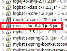 [SQLServer] 최신 JDBC(10.2.0) 사용시 SSL(Secure Sockets Layer) 암호화 에러발생