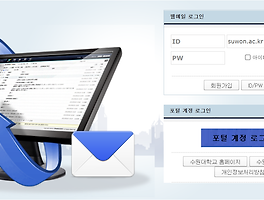 경찰청 사이버범죄신고시스템 (https://ecrm.police.go.kr)