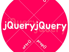 [jQuery]prop("checked") 와 is(":checked")의 차이는 무엇일까?