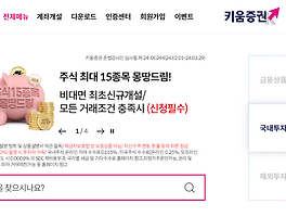 vms 홈페이지 (www.vms.or.kr)