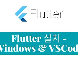 Cocoapods install flutter - Derenglish
